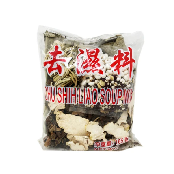 ZF Shi Liao Soup Mix 正豐 袪濕料 - Ballo Foods