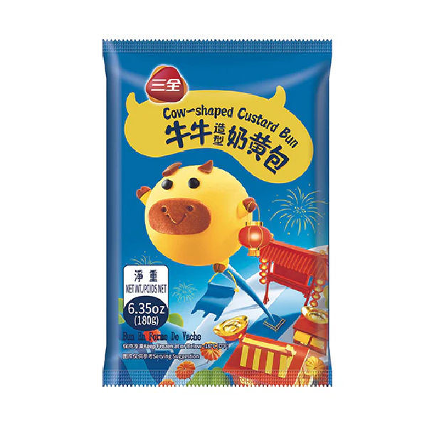 SQ Custard Bun-Cow Shape 三全 牛牛 奶黃包 - Ballo Foods